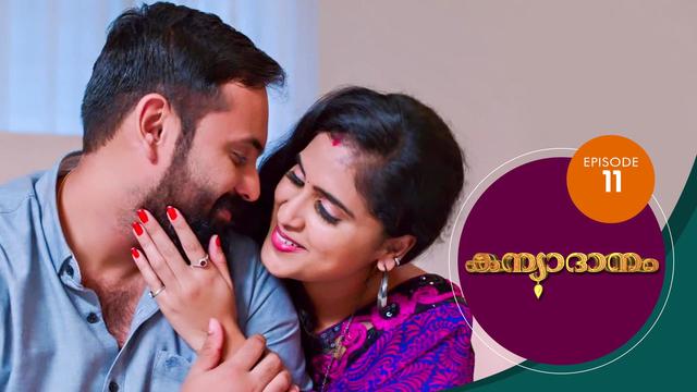 Watch Kanyadanam (Episode ) Malayalam serial online | Sun NXT
