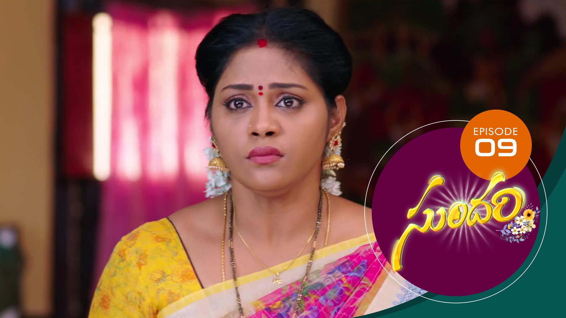 Watch sundari-kchapi only on Watcho