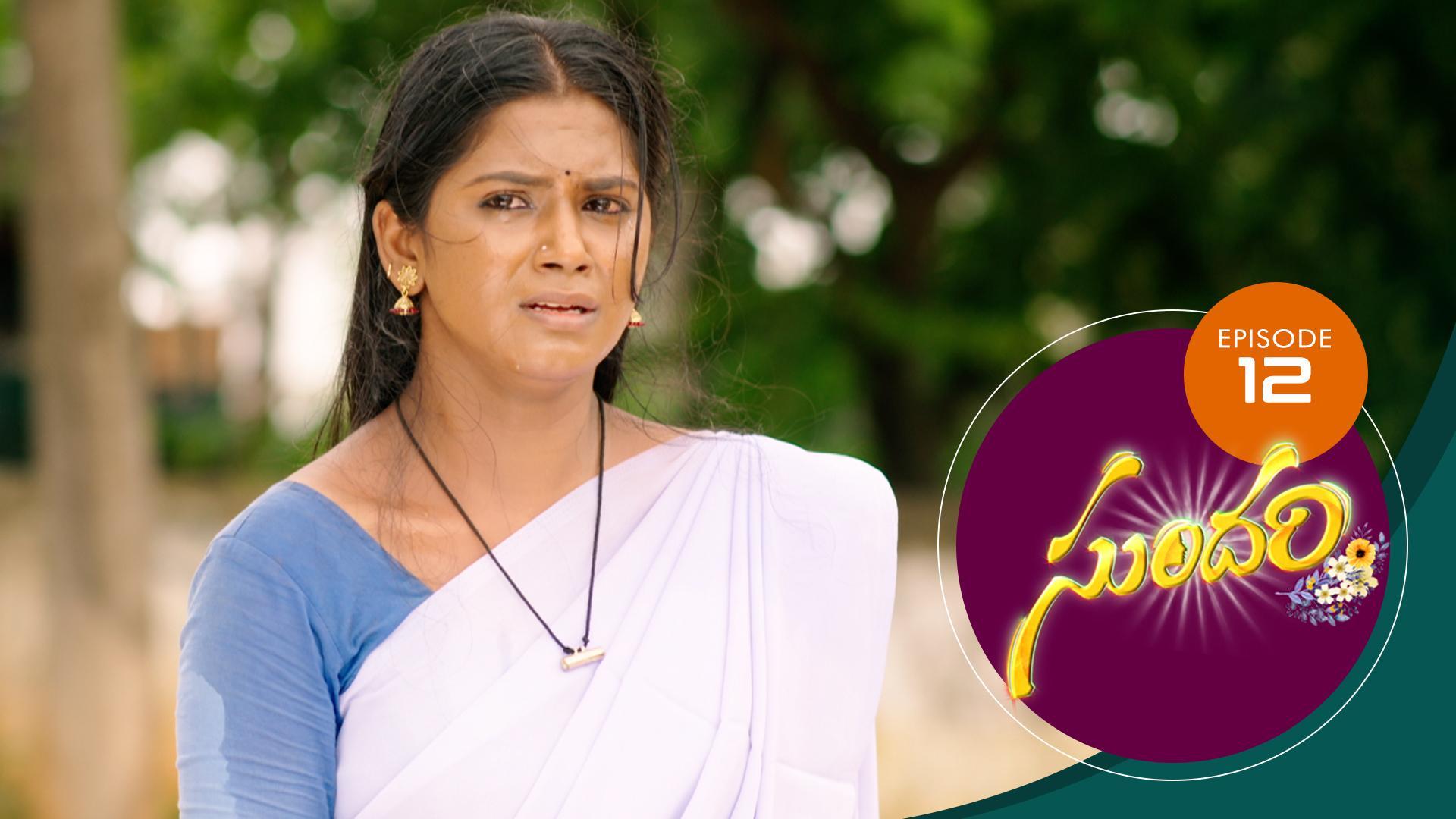 Watch sundari-kchapi only on Watcho