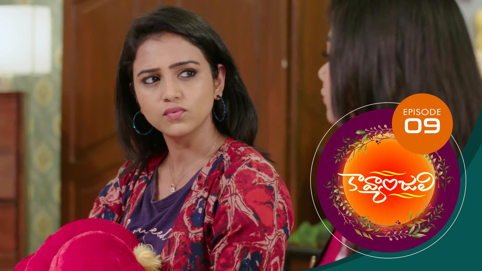 Watch kavyanjali-telugu only on Watcho