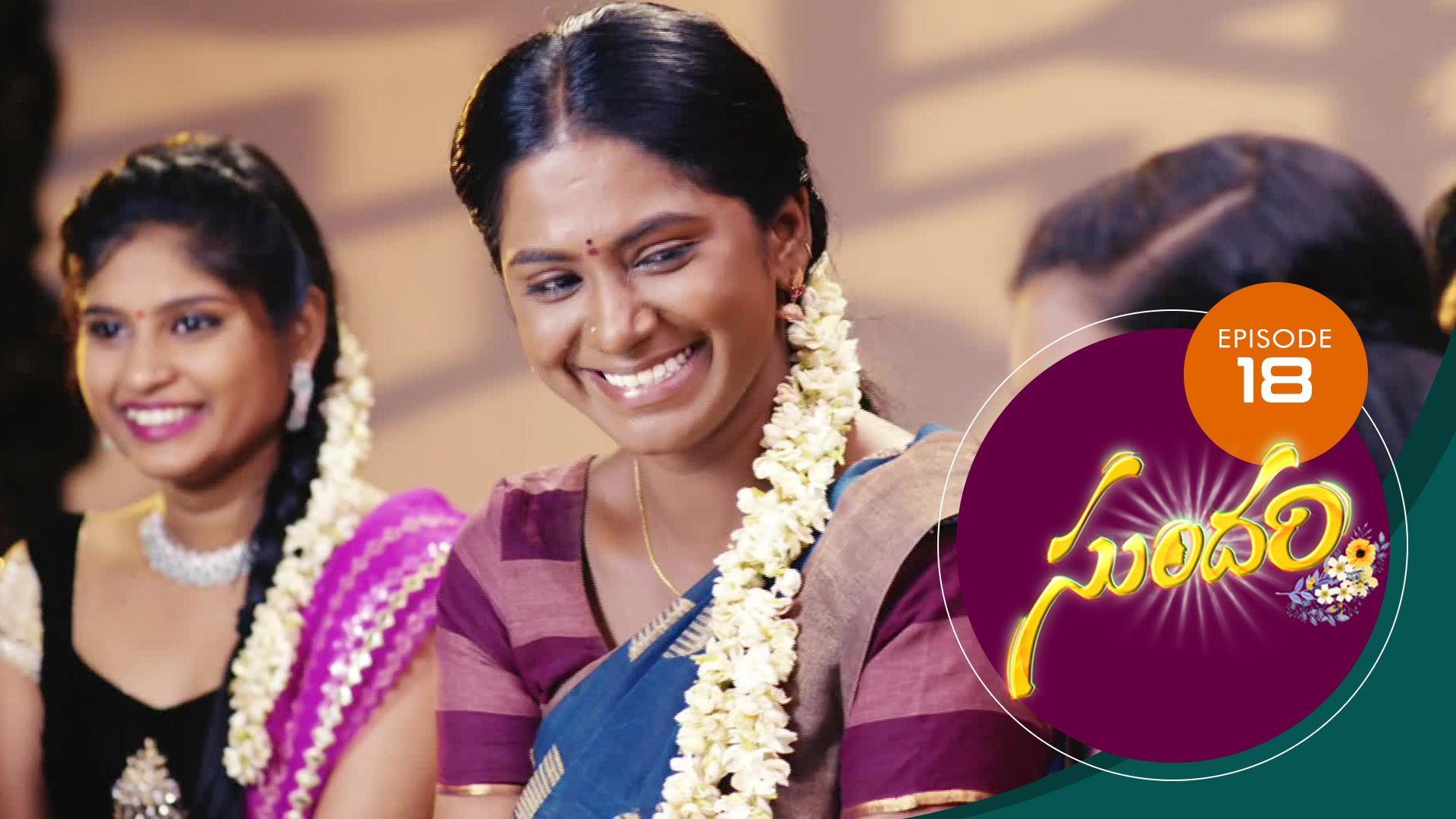 Watch sundari-kchapi only on Watcho