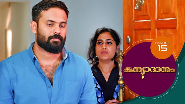 Watch Kanyadanam (Episode ) Malayalam serial online | Sun NXT