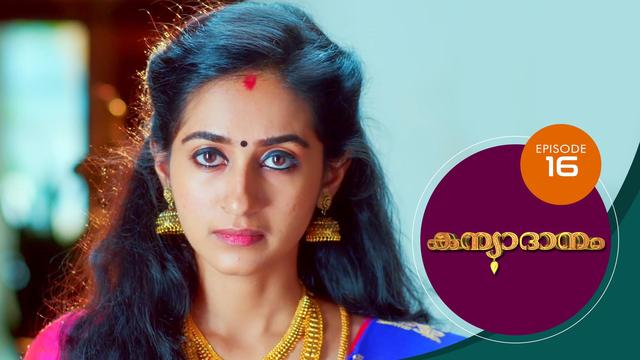Watch Kanyadanam (Episode ) Malayalam serial online | Sun NXT