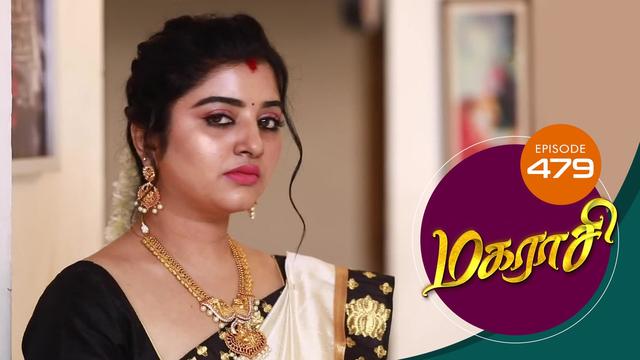 Watch Magarasi (Episode ) Tamil serial online | Sun NXT