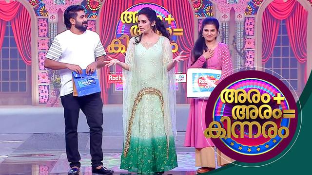 Watch Aram+Aram = Kinnaram - Sep 17, 2021 Reality Show Show Online ...
