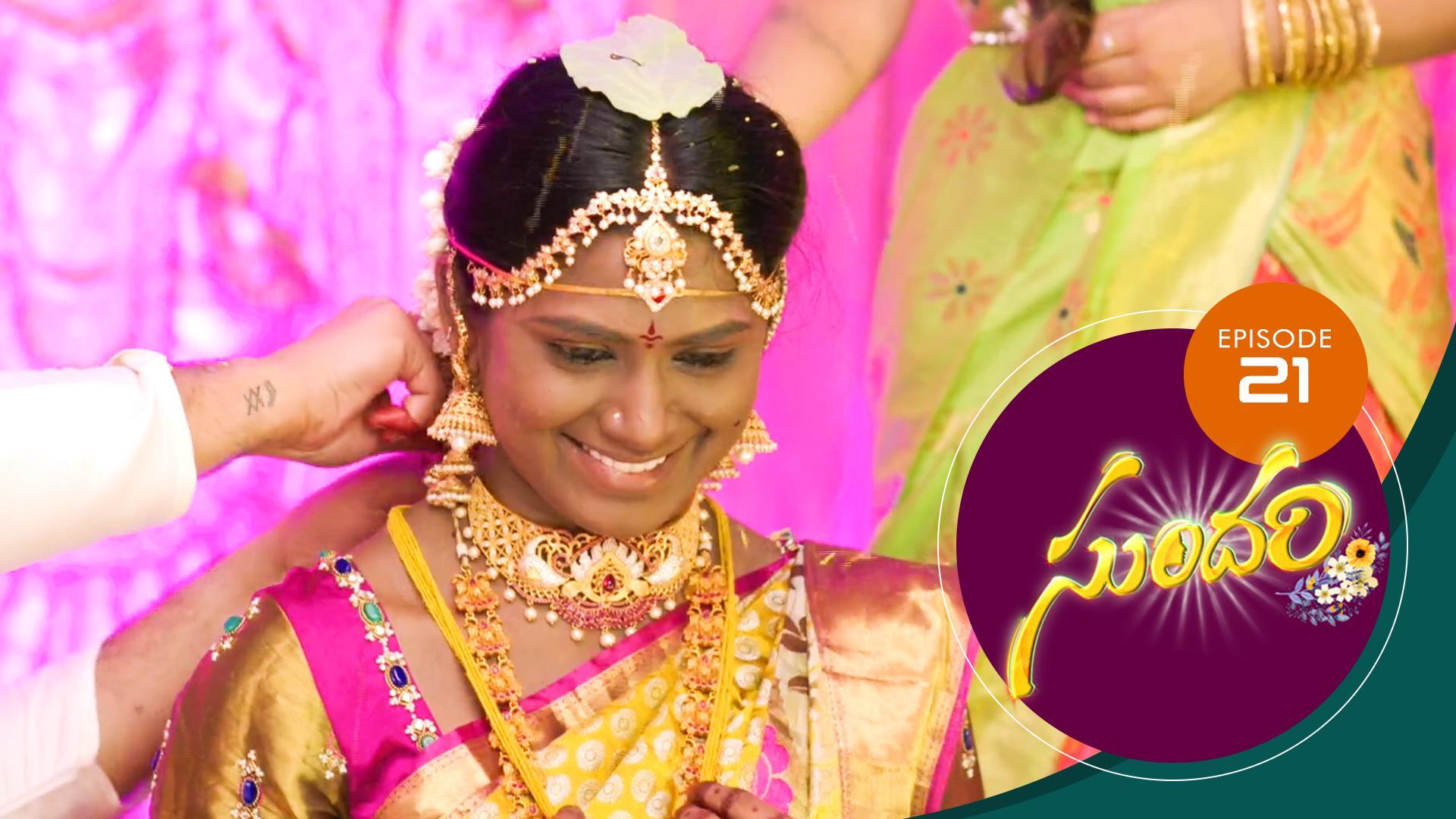 Watch sundari-kchapi only on Watcho