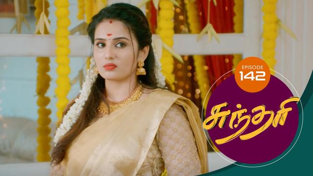 Watch Sundari (Episode ) Tamil serial online | Sun NXT