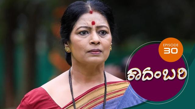 Sun NXT - Watch Movies Online, Watch TV Shows, News Online