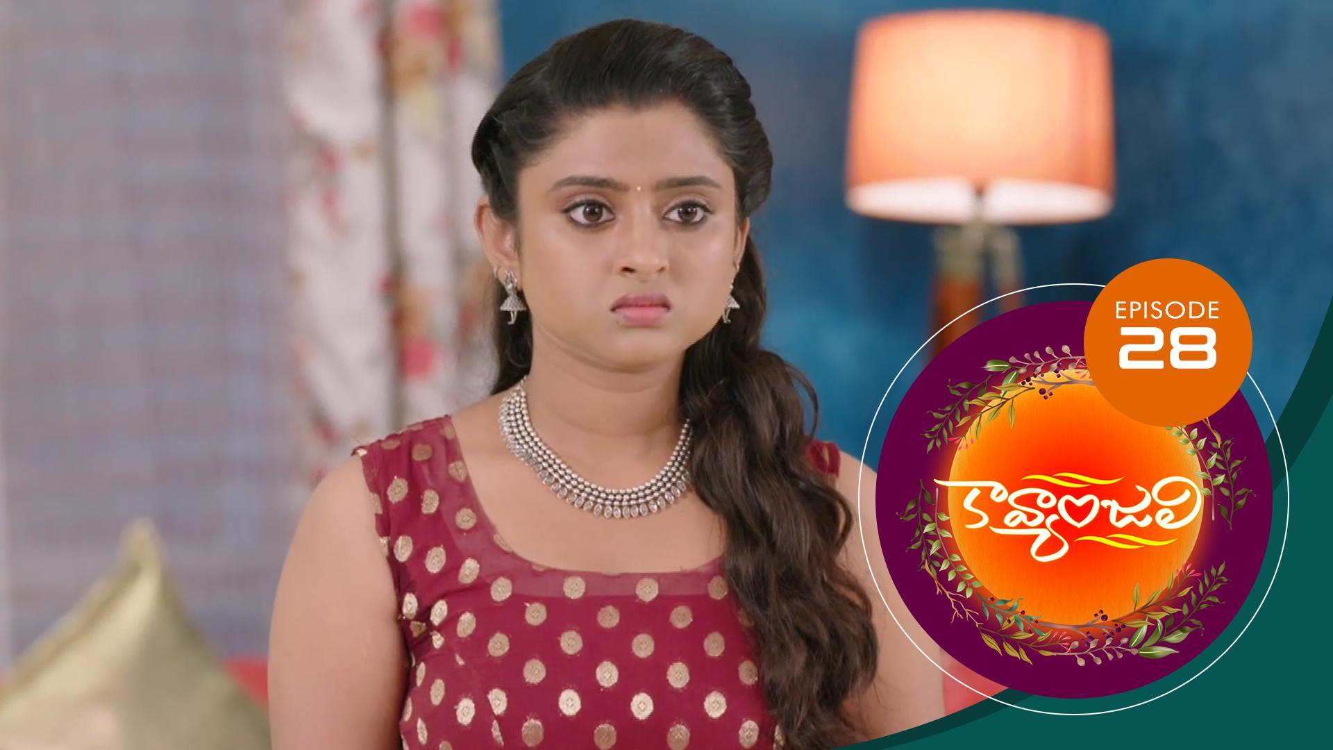 Watch kavyanjali-telugu only on Watcho