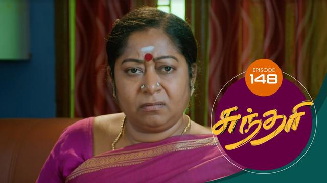 Watch Sundari (Episode ) Tamil serial online | Sun NXT