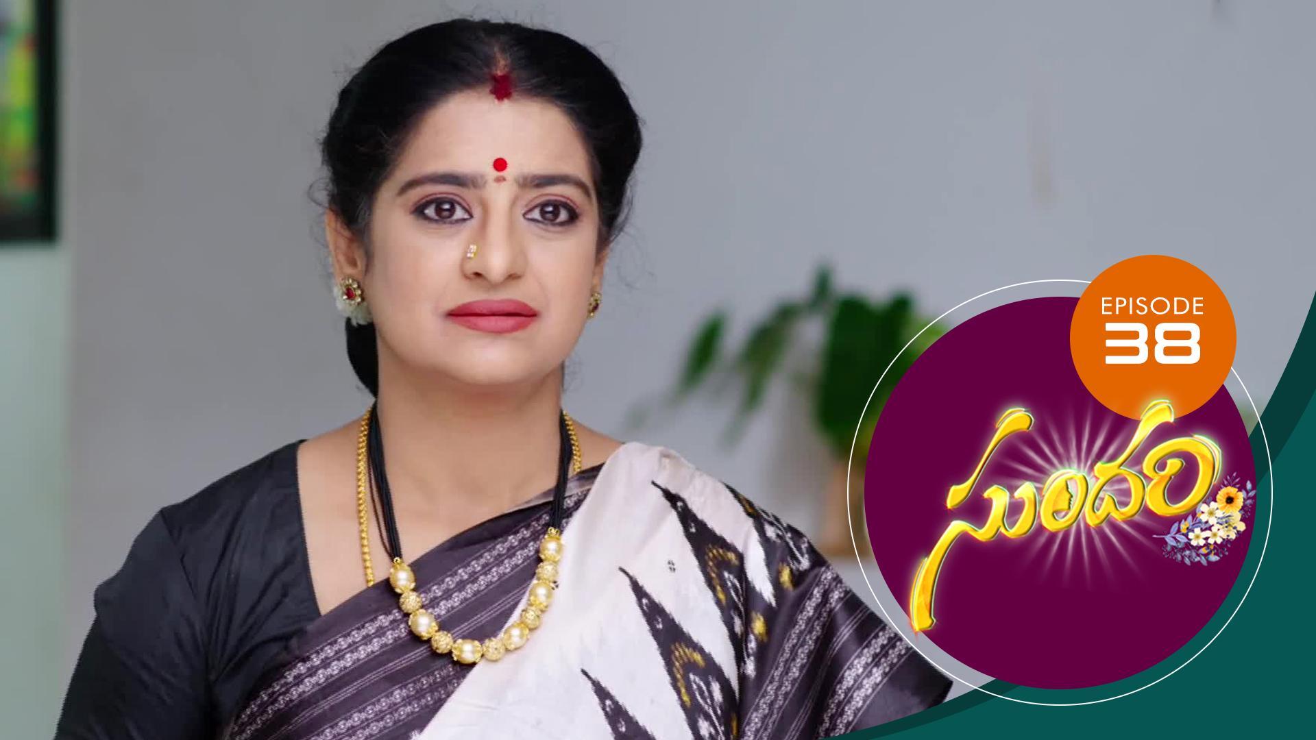 Watch sundari-kchapi only on Watcho