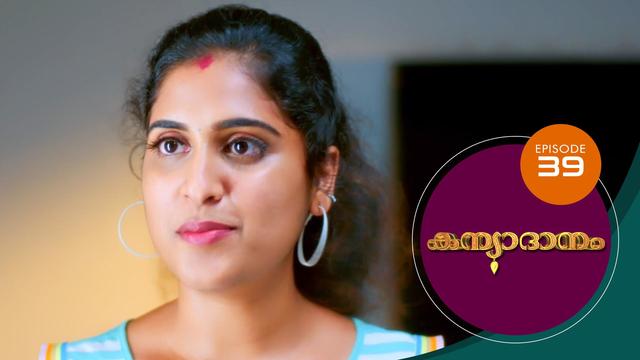 Watch Kanyadanam (Episode ) Malayalam serial online | Sun NXT