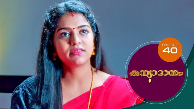 Watch Kanyadanam (Episode ) Malayalam serial online | Sun NXT