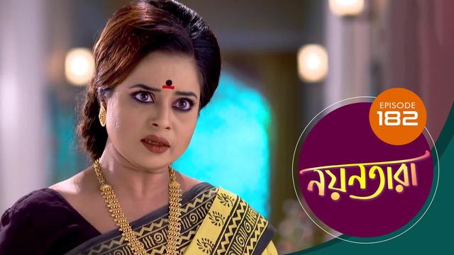 Watch Nayantara (Episode ) Bengali serial online | Sun NXT