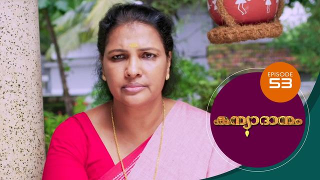 Watch Kanyadanam (Episode ) Malayalam serial online | Sun NXT