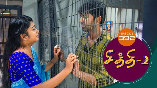 Sun NXT - Watch Movies Online, Watch TV Shows, News Online