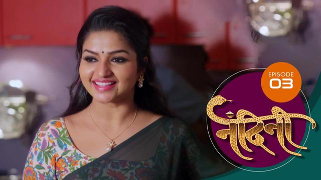 Watch Nandini (Episode ) Marathi serial online | Sun NXT