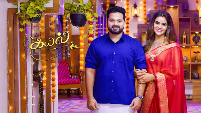 Watch Kayal (Episode ) Tamil serial online | Sun NXT