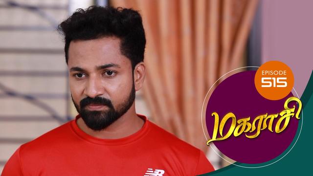 Watch Magarasi (Episode ) Tamil serial online | Sun NXT