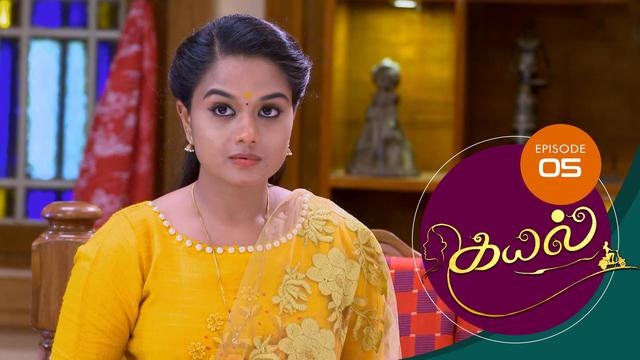 Watch Kayal (Episode ) Tamil serial online | Sun NXT