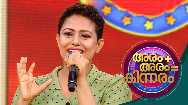 Watch Aram+Aram = Kinnaram - Nov 05, 2021 Reality Show Show Online ...