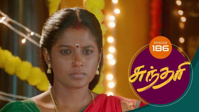 Watch Sundari (Episode ) Tamil serial online | Sun NXT