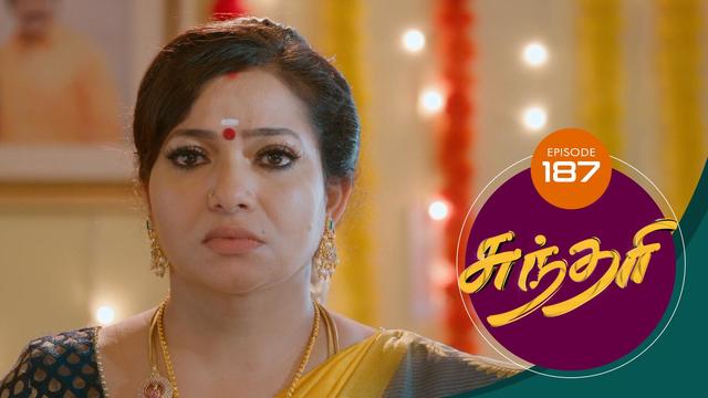 Watch Sundari (Episode ) Tamil serial online | Sun NXT