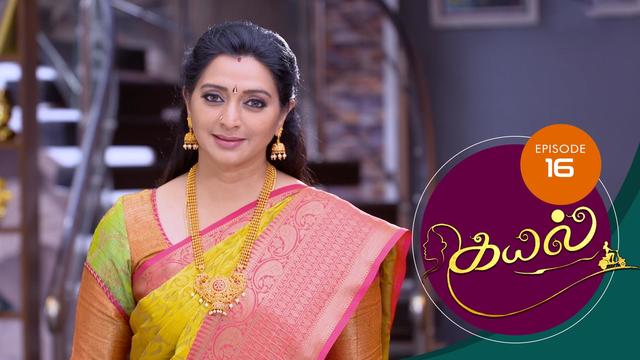 Watch Kayal (Episode ) Tamil serial online | Sun NXT
