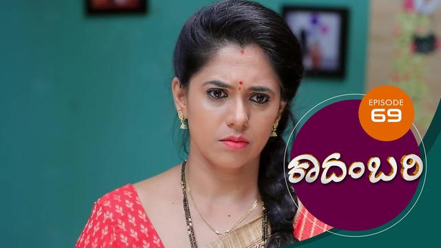 Watch Kadambari (Episode ) Kannada serial online | Sun NXT