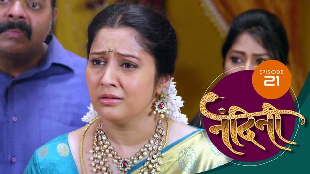 Watch Nandini (Episode ) Marathi serial online | Sun NXT
