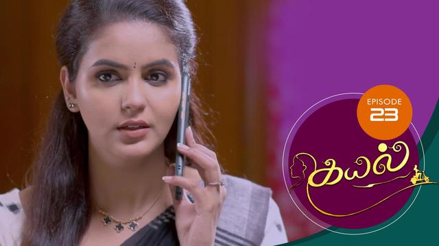 Watch Kayal (Episode ) Tamil serial online | Sun NXT