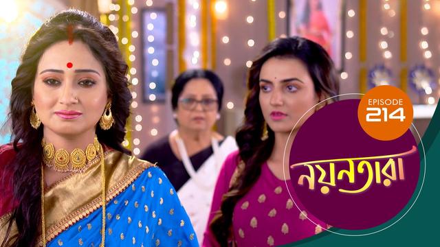 Watch Nayantara (Episode ) Bengali serial online | Sun NXT