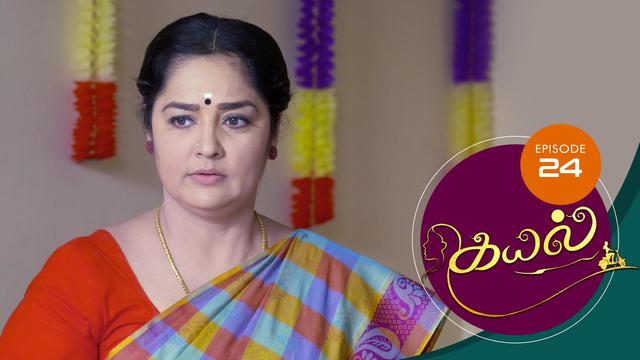 Watch Kayal (Episode ) Tamil serial online | Sun NXT