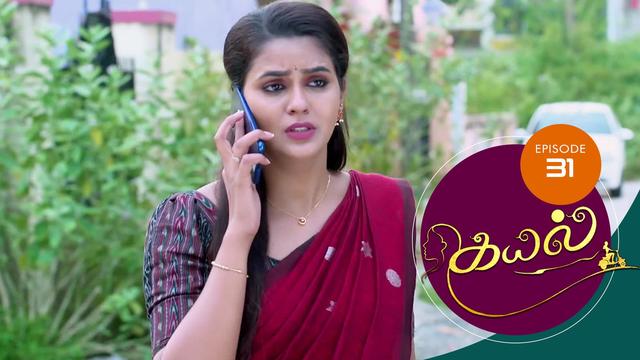 Watch Kayal (Episode ) Tamil serial online | Sun NXT