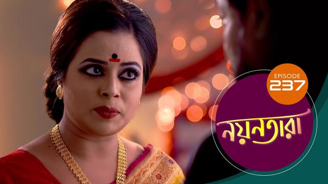 Watch Nayantara (Episode ) Bengali serial online | Sun NXT