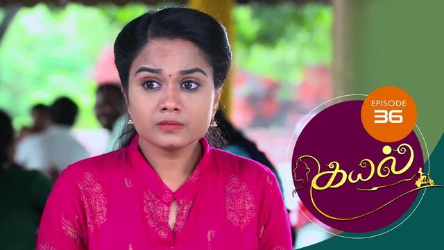 Watch Kayal (Episode ) Tamil serial online | Sun NXT
