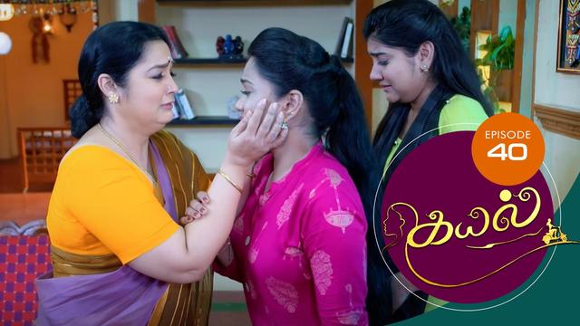Watch Kayal (Episode ) Tamil serial online | Sun NXT