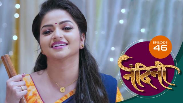 Watch Nandini (Episode ) Marathi serial online | Sun NXT