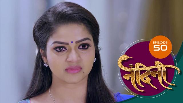 Watch Nandini (Episode ) Marathi serial online | Sun NXT