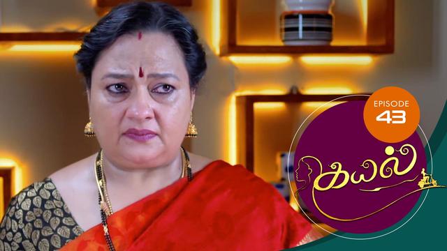 Watch Kayal (Episode ) Tamil serial online | Sun NXT