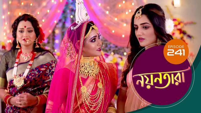Watch Nayantara (Episode ) Bengali serial online | Sun NXT