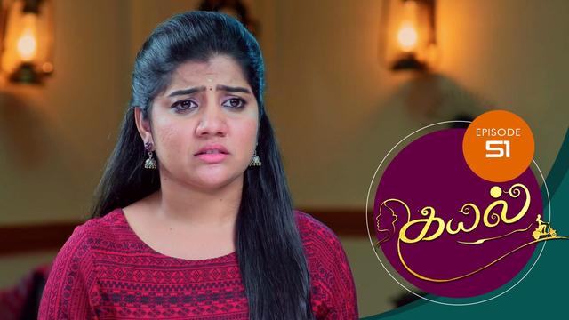 Watch Kayal (Episode ) Tamil serial online | Sun NXT