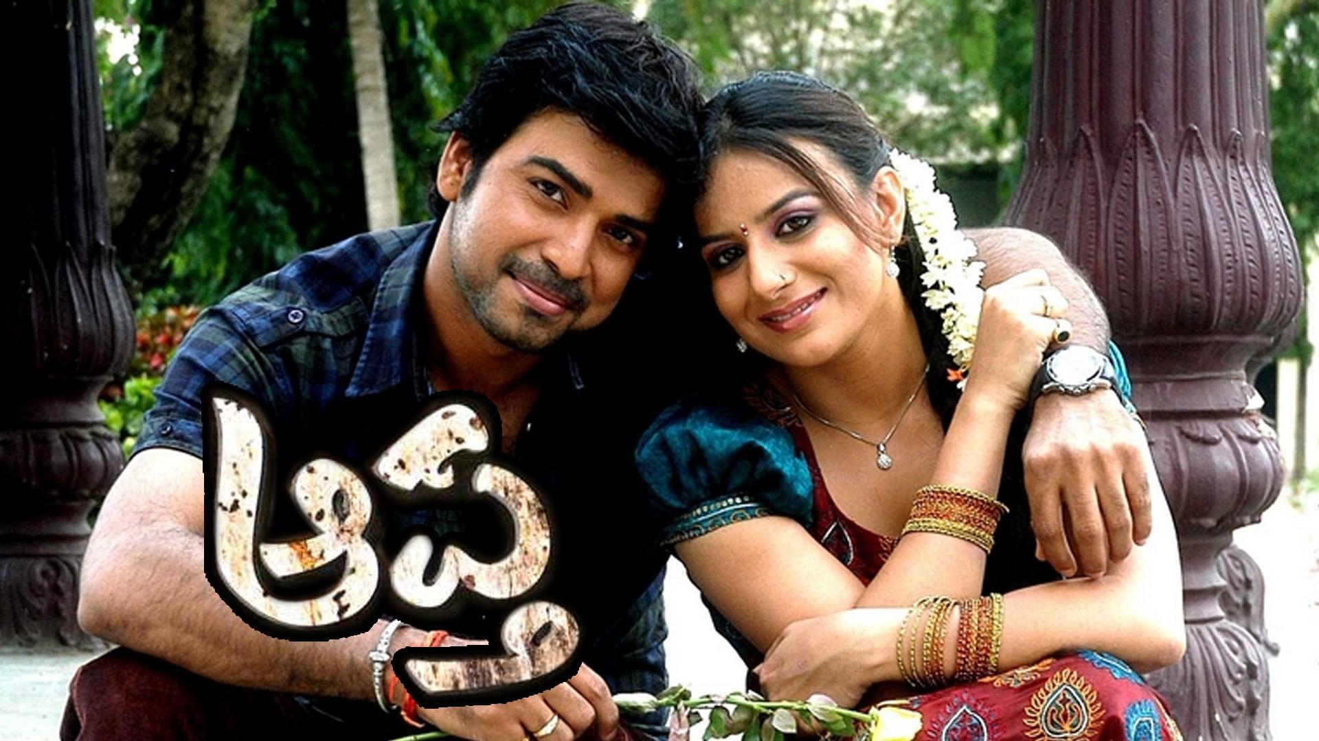 Watch Movie Viruddha Only on Watcho