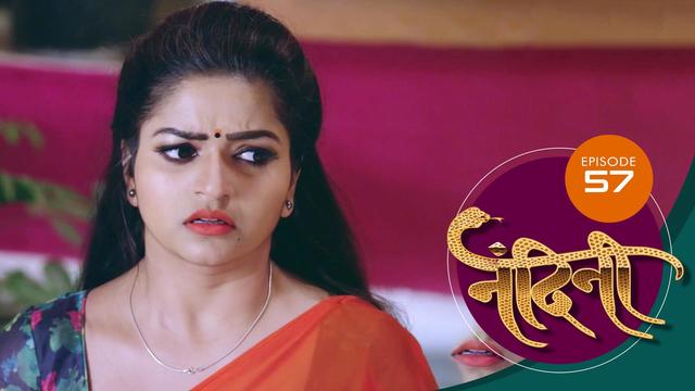 Watch Nandini (Episode ) Marathi serial online | Sun NXT