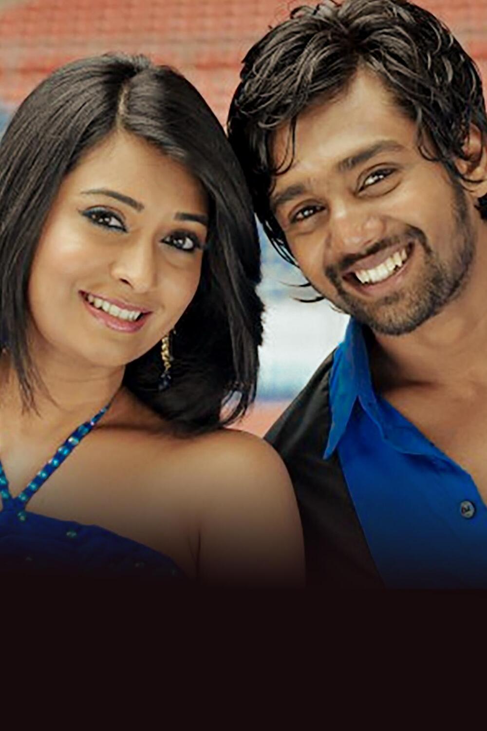 section/romance-movies-sun-nxt -Watcho