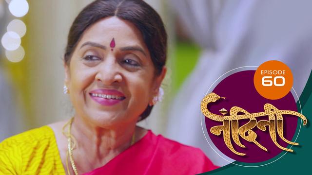 Watch Nandini (Episode ) Marathi serial online | Sun NXT