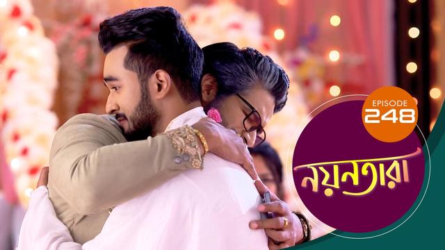 Watch Nayantara (Episode ) Bengali serial online | Sun NXT
