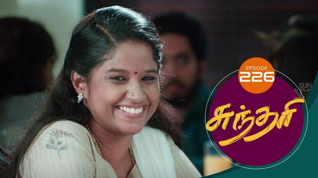 Watch Sundari (Episode ) Tamil serial online | Sun NXT