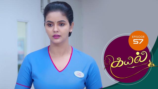 Watch Kayal (Episode ) Tamil serial online | Sun NXT