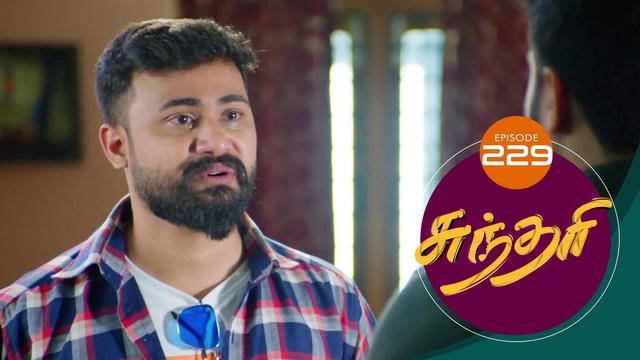 Watch Sundari (Episode ) Tamil serial online | Sun NXT